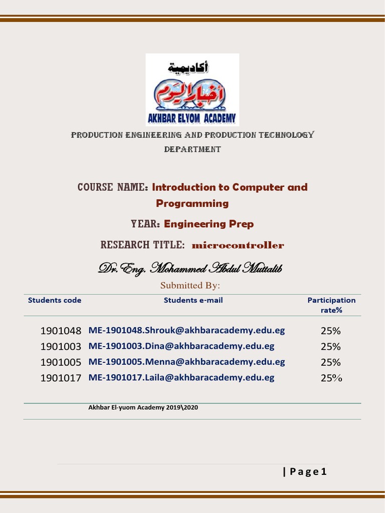 1.Dr - Mohamed Abdel Motelb - Introduction To Computer | PDF | Microcontroller | Central ...