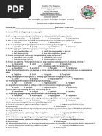 Reviewer ESP 9 First Qtr. | PDF