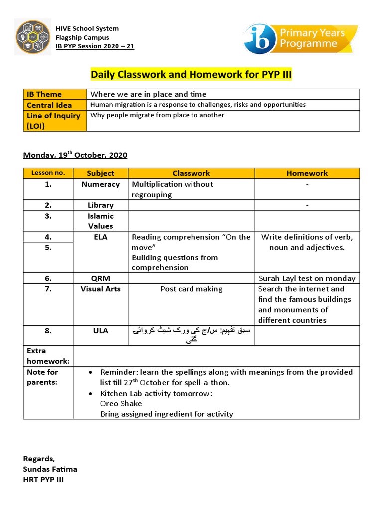 Daily CW-HW Sample Document | PDF