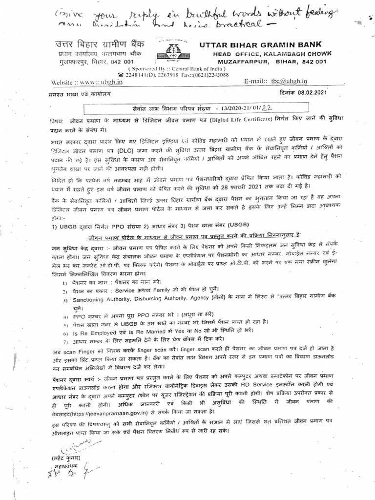 Circular On Life Certificate Ubgb | PDF