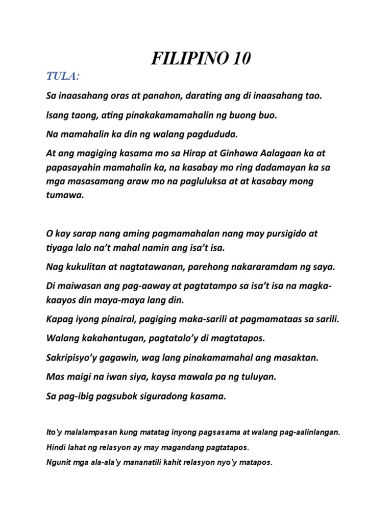 Filipino 10 Tula | PDF