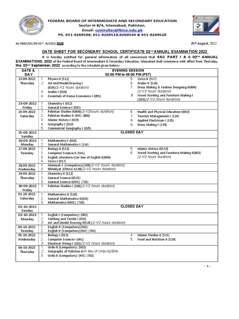 Date Sheet and Remuneration Rates Proformas 2nd | PDF