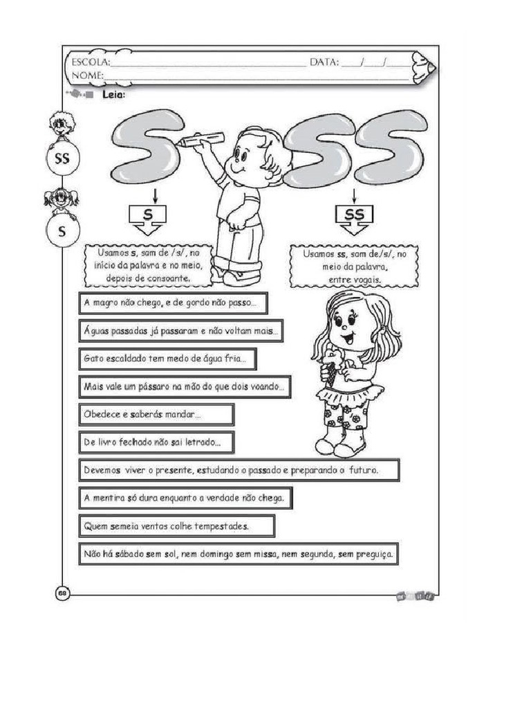 Atividades S SS R RR | PDF