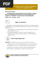 ESP Grade-2 Quarter-2 Module-2 Week-2 | PDF