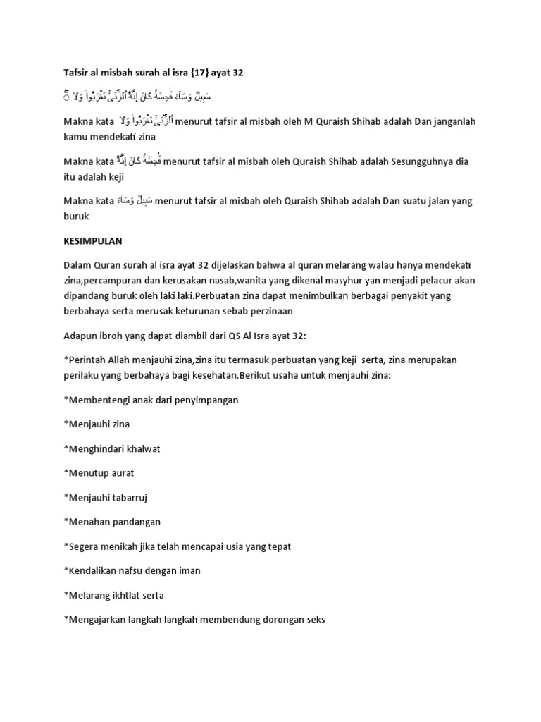 Tafsir Asurah Al Isra | PDF