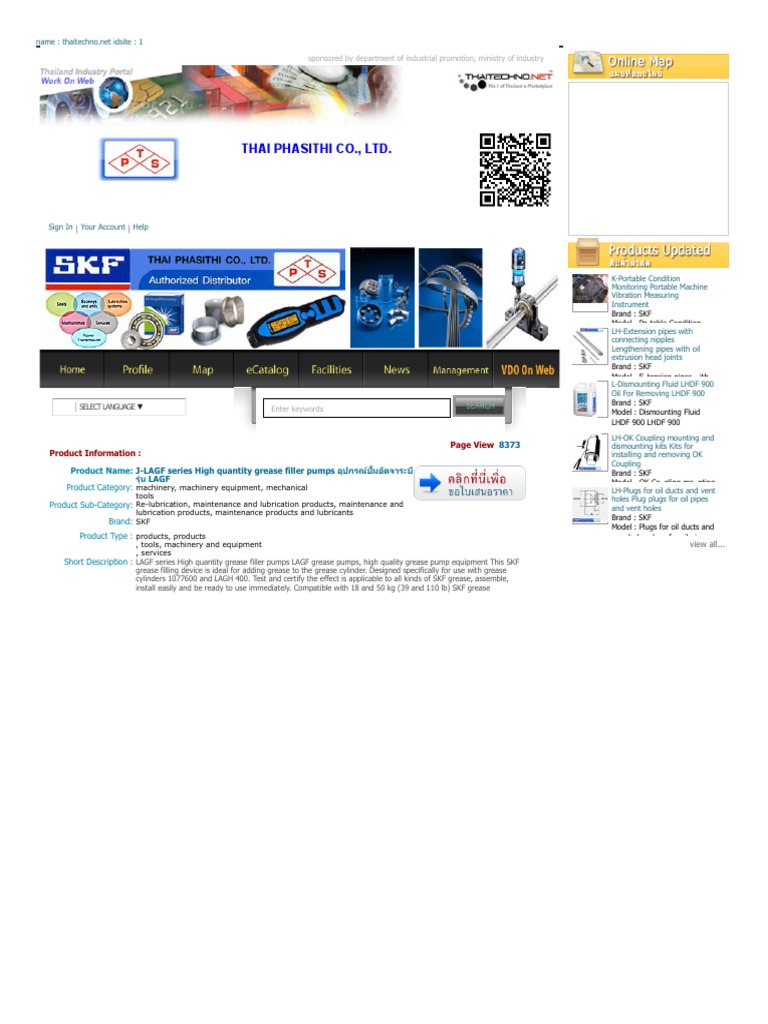 PRODUCT J-LAGF Series High Quantity Grease Filler Pumps LAGF Grease ...