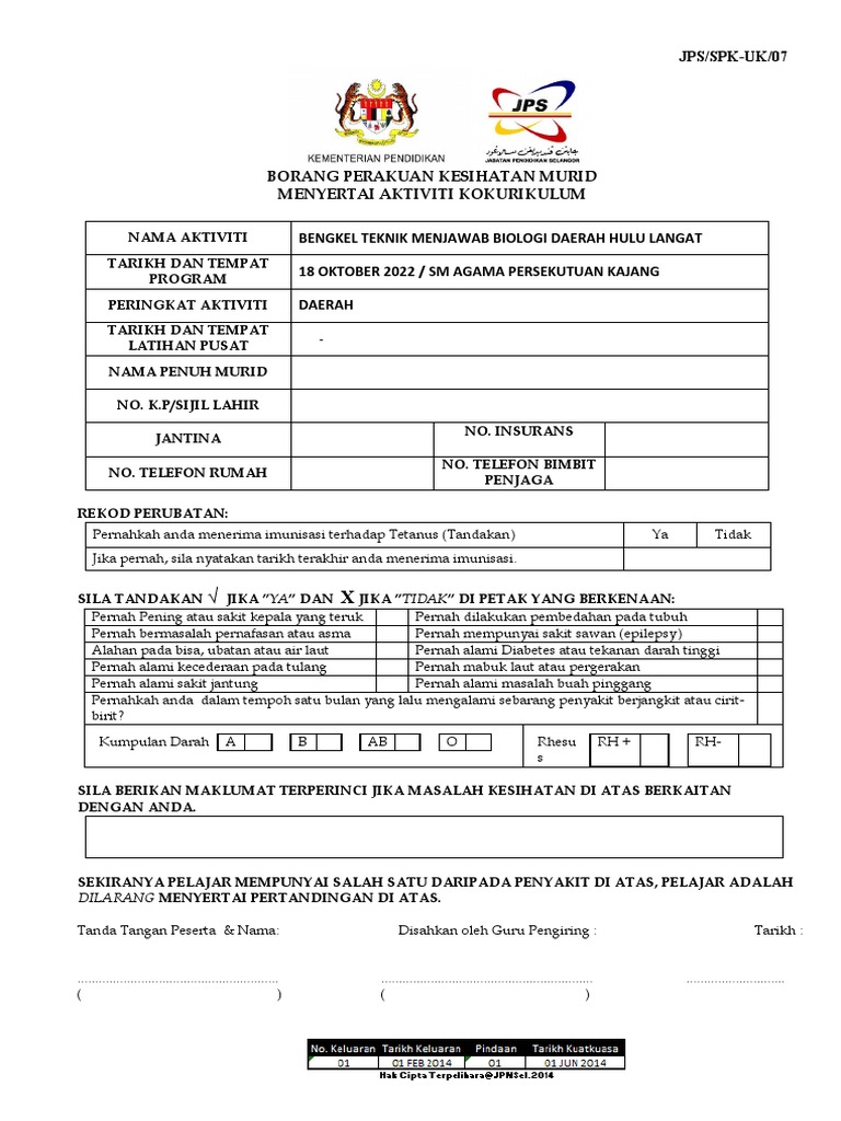 Borang Perakuan Kesihatan Murid Utk Aktiviti Kokurikulum | PDF