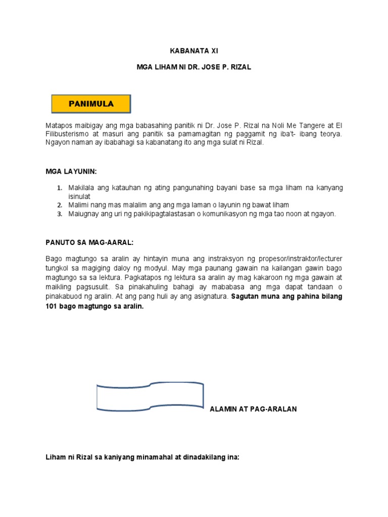 SS5 ARALIN 11 (Module) | PDF
