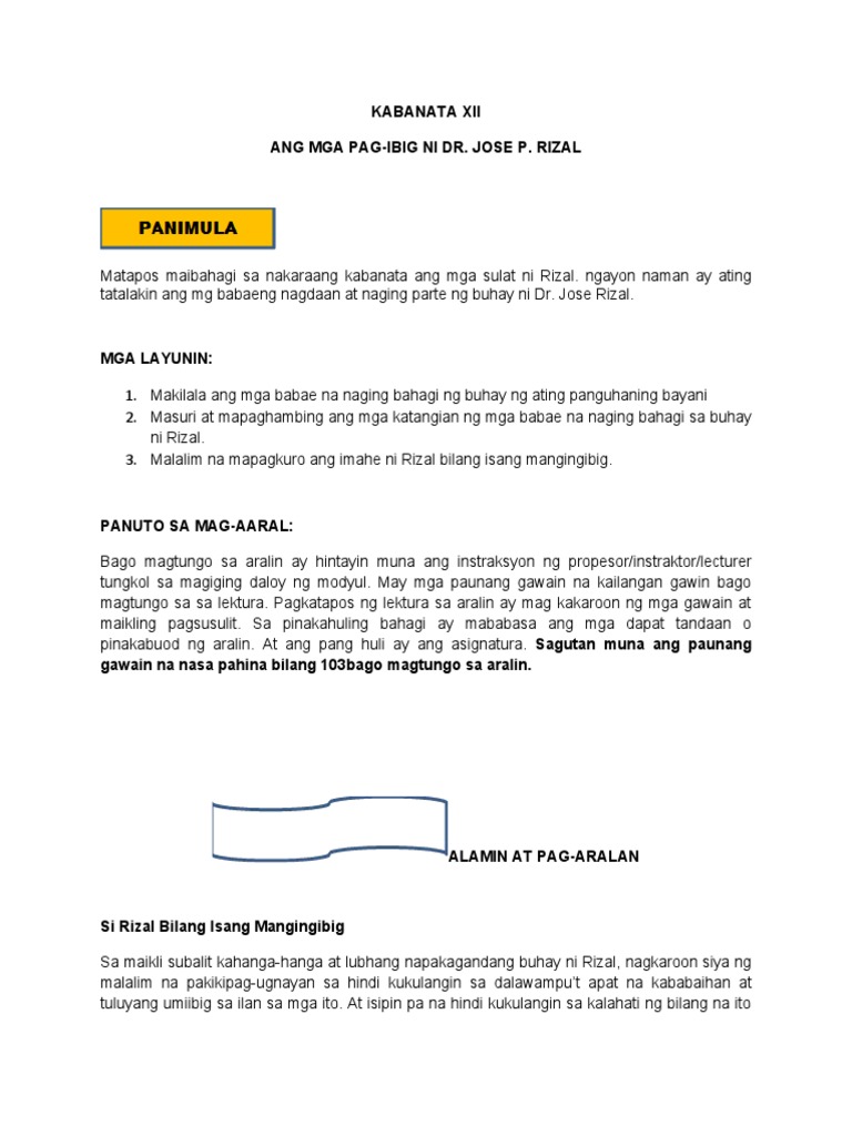SS5 ARALIN 12 (Module) | PDF