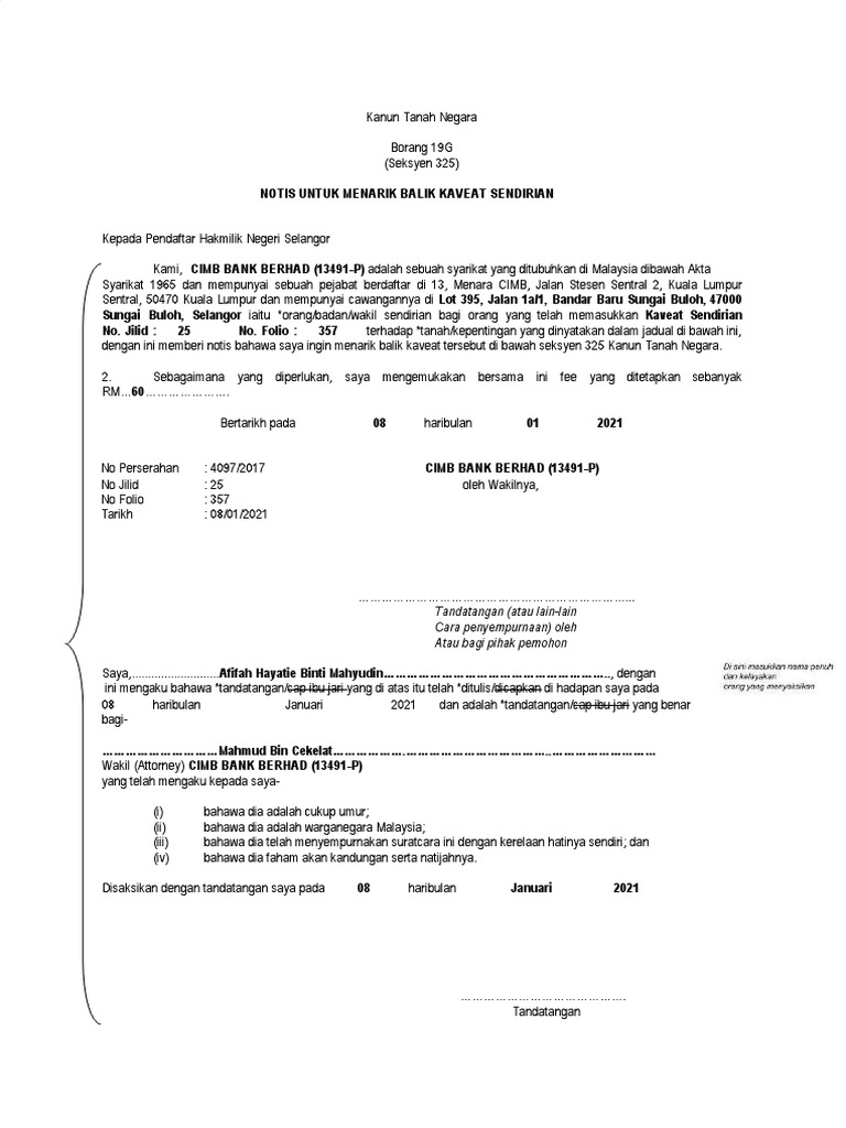 Withdraw Caveat | PDF