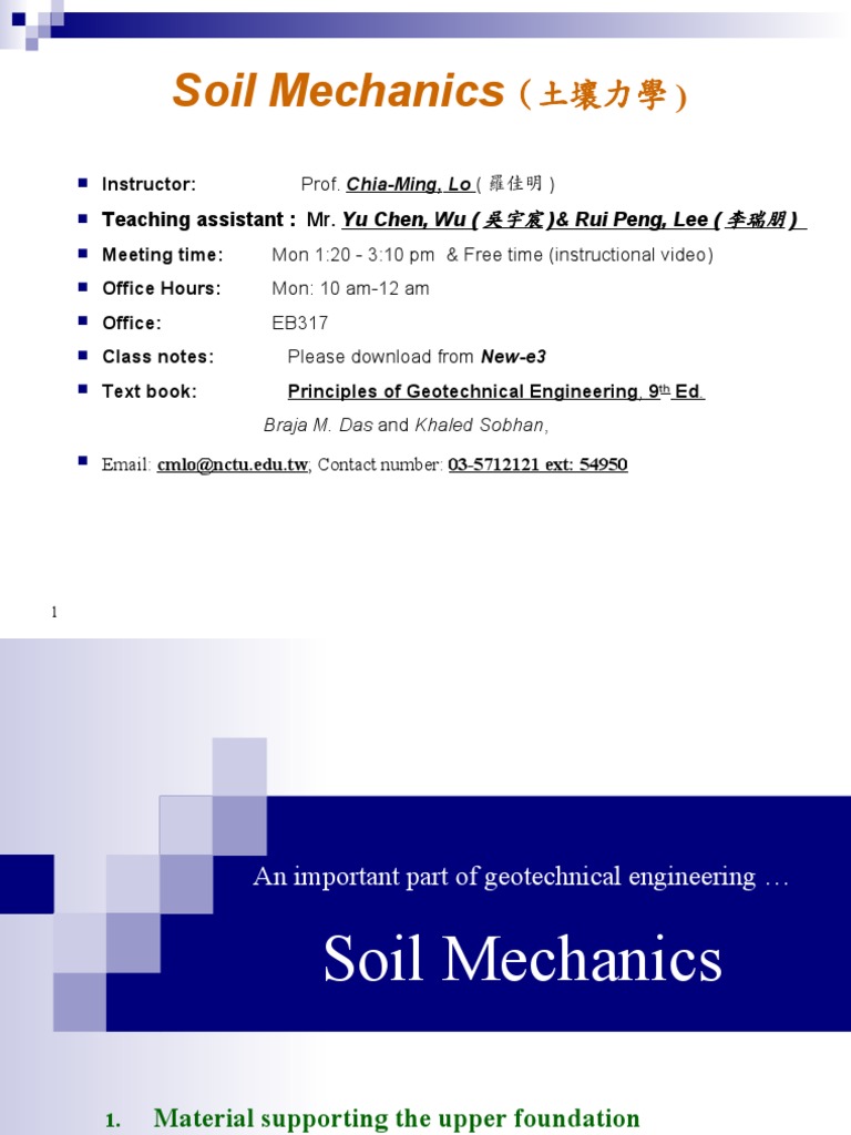 001 - Soil Mechanics Lesson One | PDF