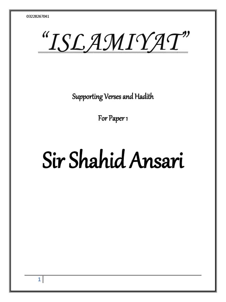 Islamiyat (Supporting Verses For Paper 1) | PDF | Muhammad | Prophets ...