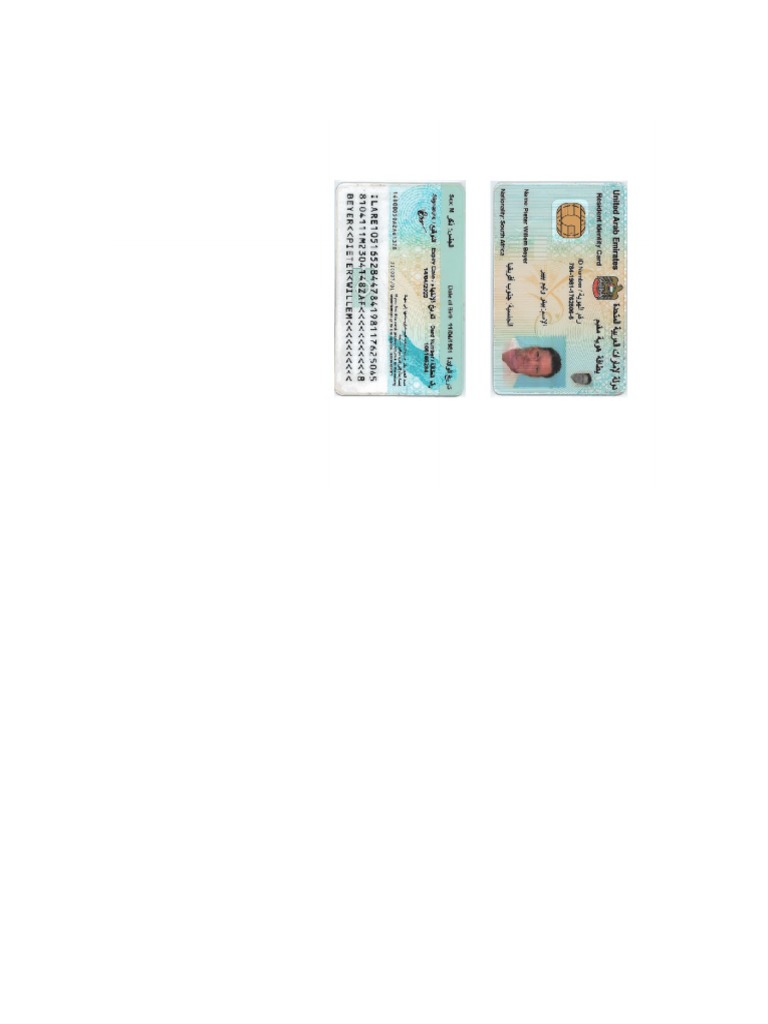Pieter ID Card 2023 | PDF
