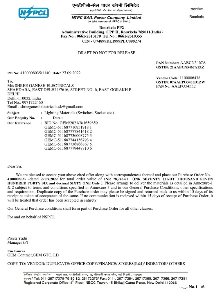 Rourkela PP2 Administrative Building, CPP II, Rourkela 769011 (India ...