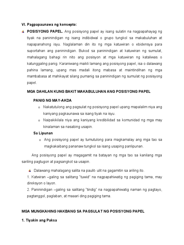 Posisyong Papel Print | PDF