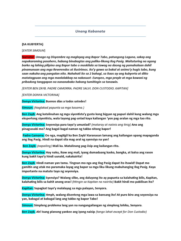 Script For El Fili. | PDF