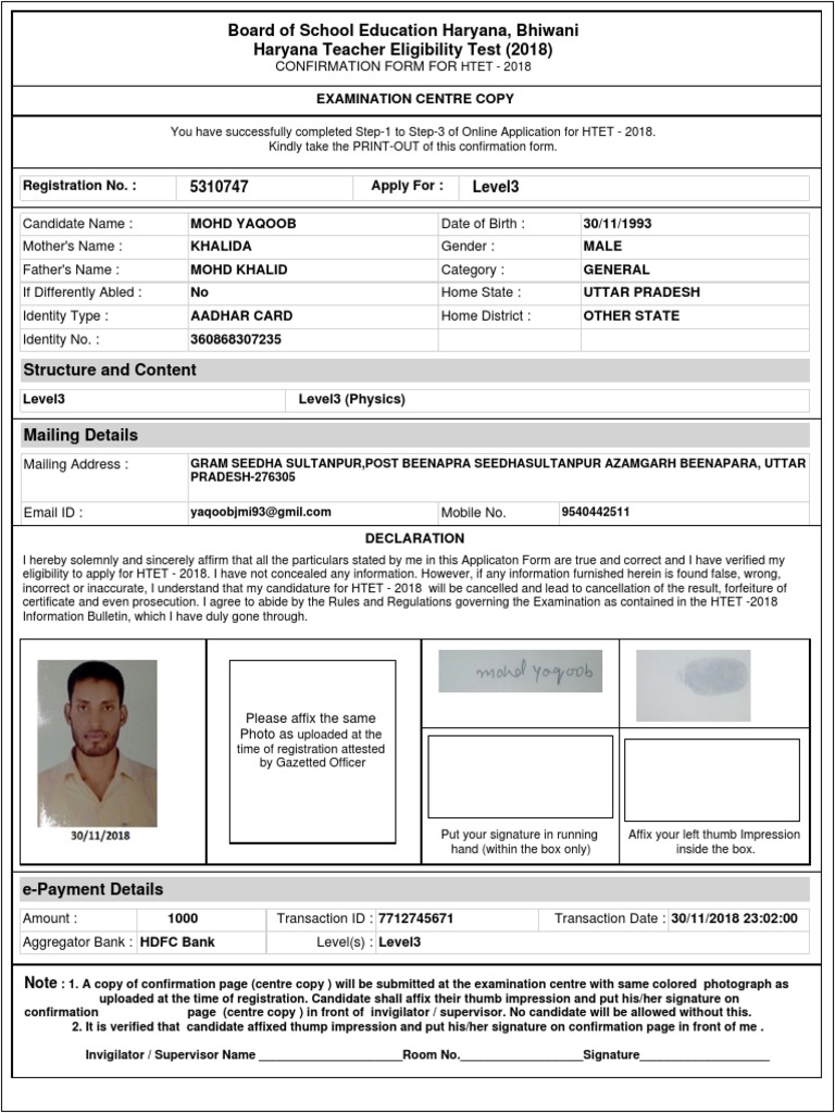 Haryana Teacher Eligibility Test 2018 Confirmation Form: Level 3 ...