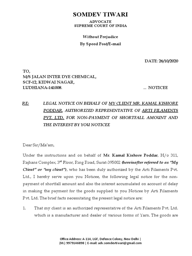 Arti Filaments Legal Notice | PDF
