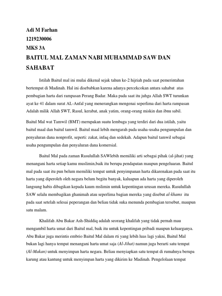 Adi M Farhan - ARTIKEL BAITUL MAL ZAMAN RASULULLAH SAW DAN SAHABAT | PDF