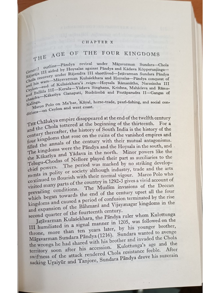 Monica Juneja - The Architecure in Medieval India | PDF