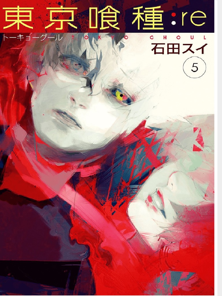 Tokyo Ghoul :Re Vol 5 Manga Online | PDF