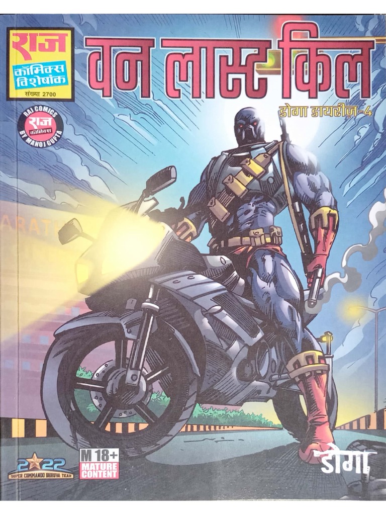 2700 RCMG One Last Kill (Doga Diaries 4) | PDF