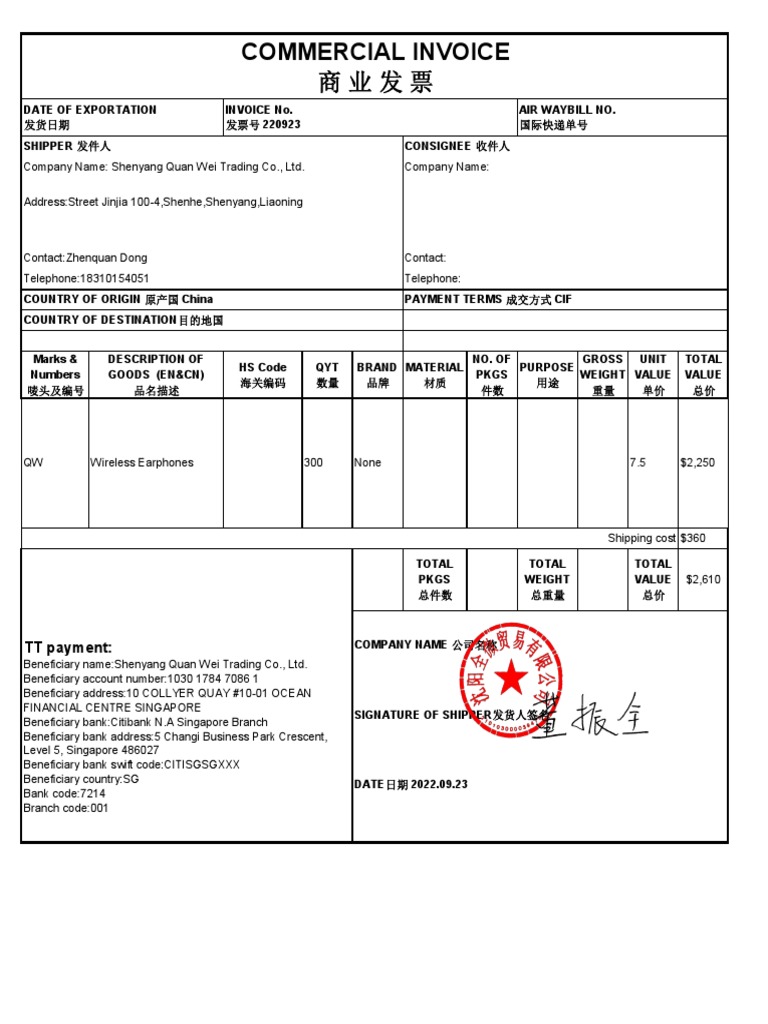 Commercial Invoice for Export of 300 Wireless Earphones from China to ...
