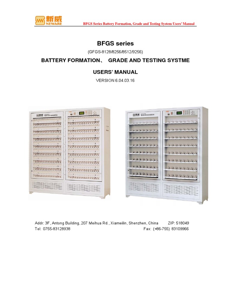 BFGS User Manual 6 | PDF | Menu (Computing) | Lithium Ion Battery