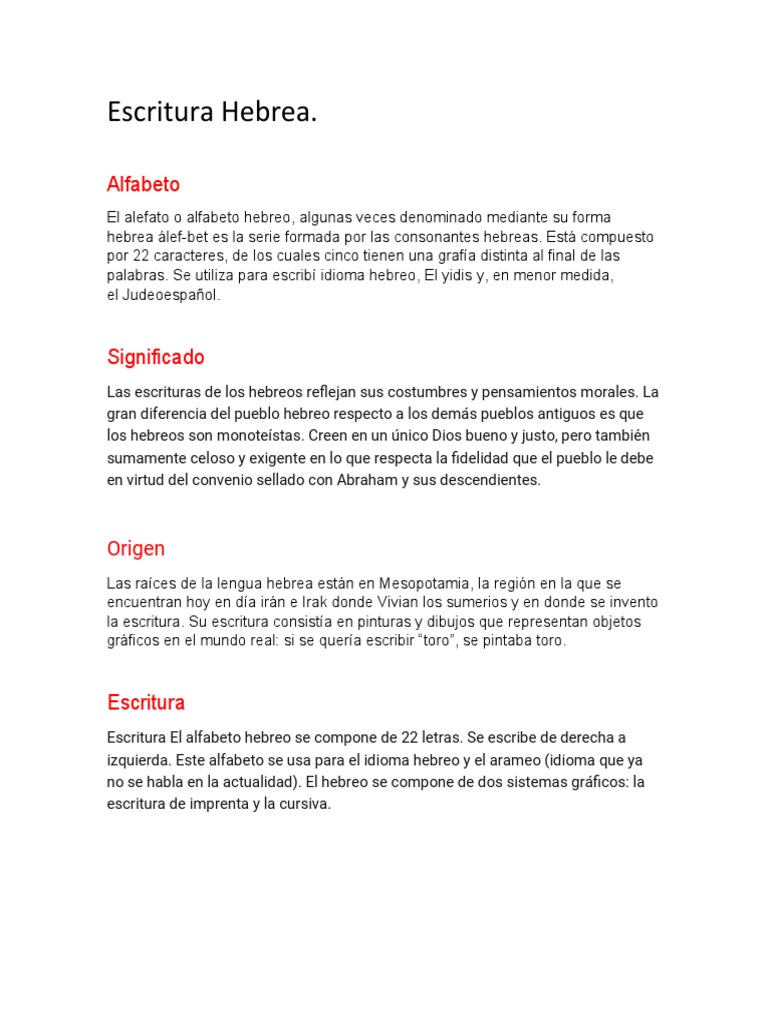 Escritura Hebrea y El Arte Hebreo | PDF | Lenguaje hebreo | Escritura