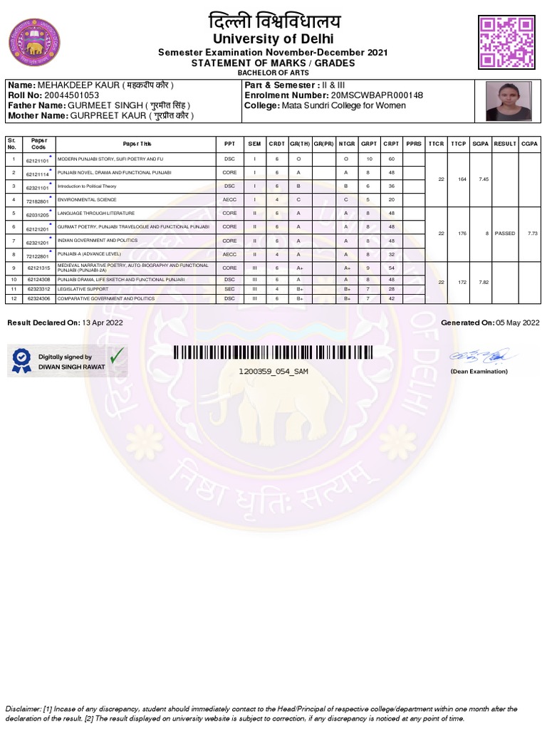 University of Delhi: Semester Examination November-December 2021 ...