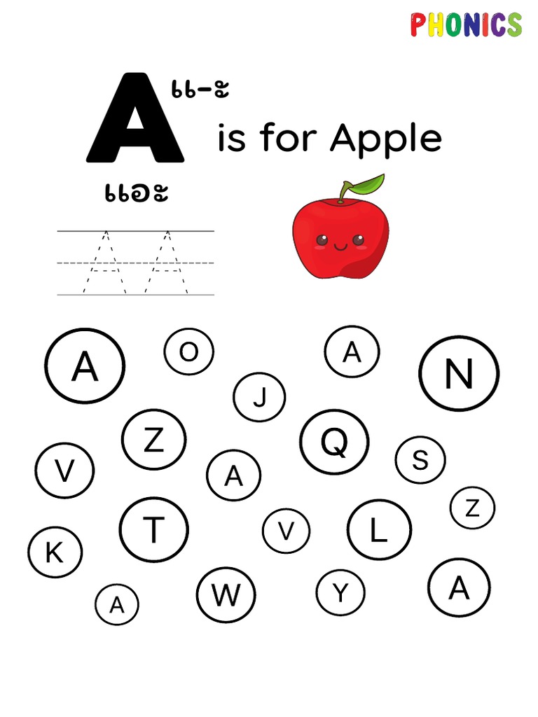 Phonics A | PDF
