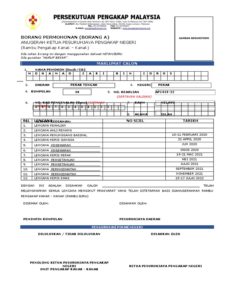 Borang A PKK Borang Permohonan Rambu Individu Origanal | PDF