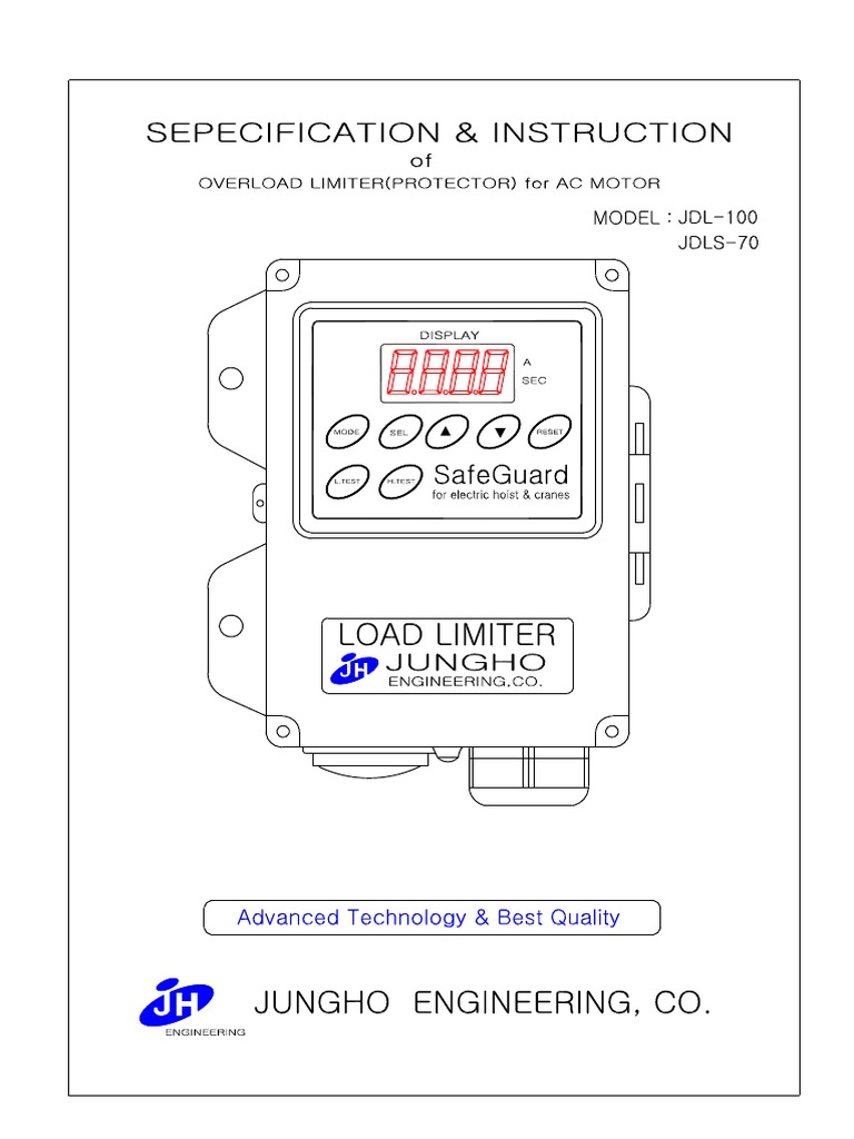 Load Limiter 영문 메뉴얼 | PDF