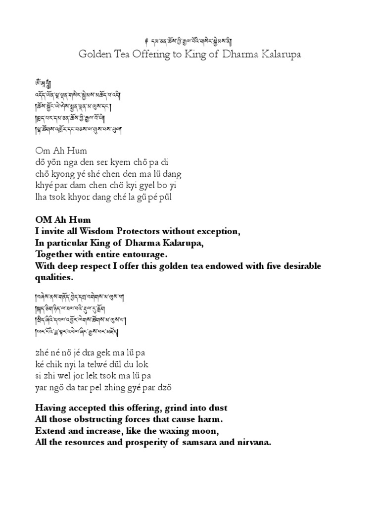 Kalarupa Serkyem | PDF