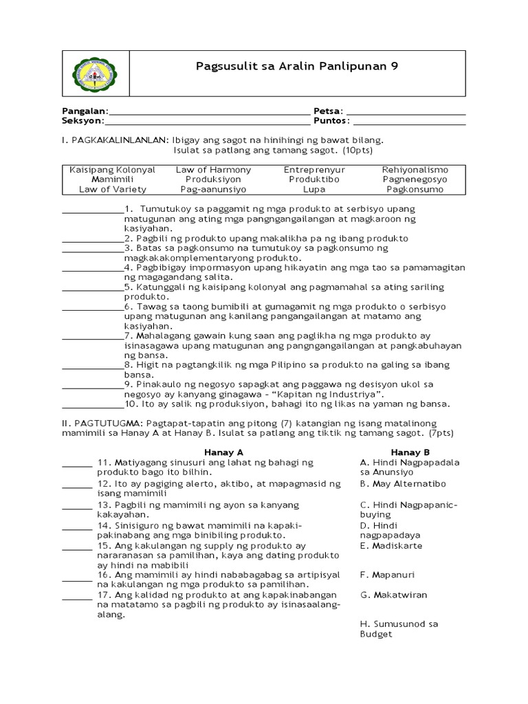 Pagsusulit Aralin 5-6 | PDF