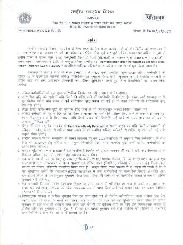 5 Increment CHO's List Order No - 7152 - Co | PDF