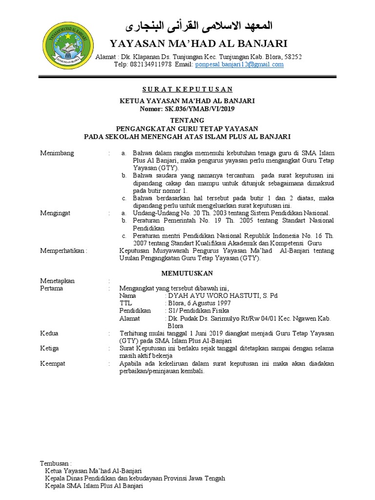 SK Gty SD | PDF
