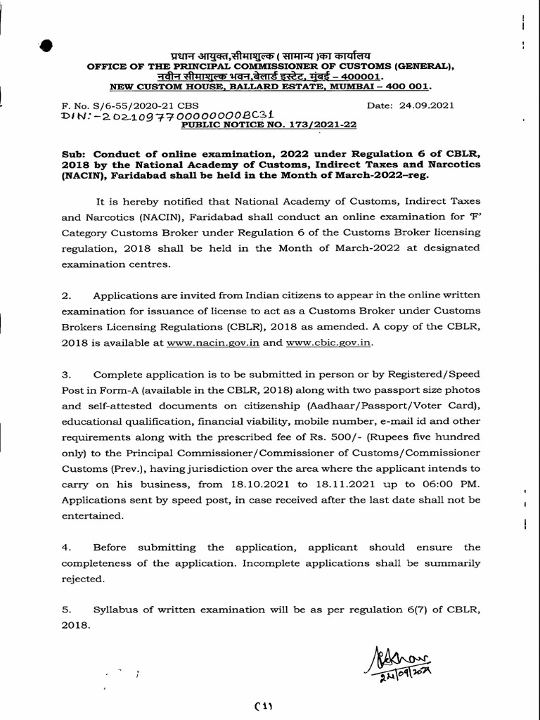 Notification For 2022 CBLR Exam | PDF