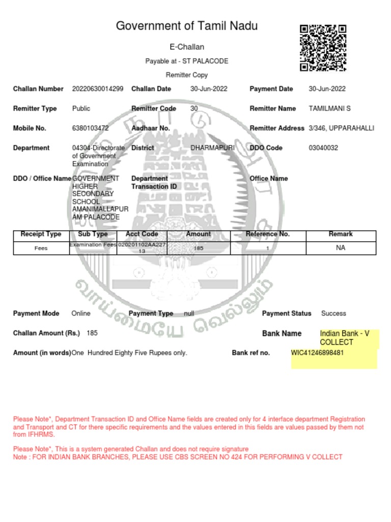 Government of Tamil Nadu: E-Challan | PDF