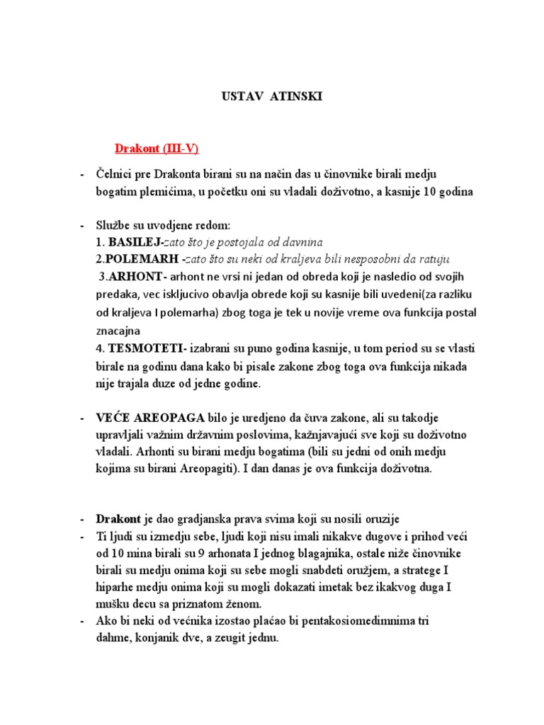 Ustav Atinski | PDF