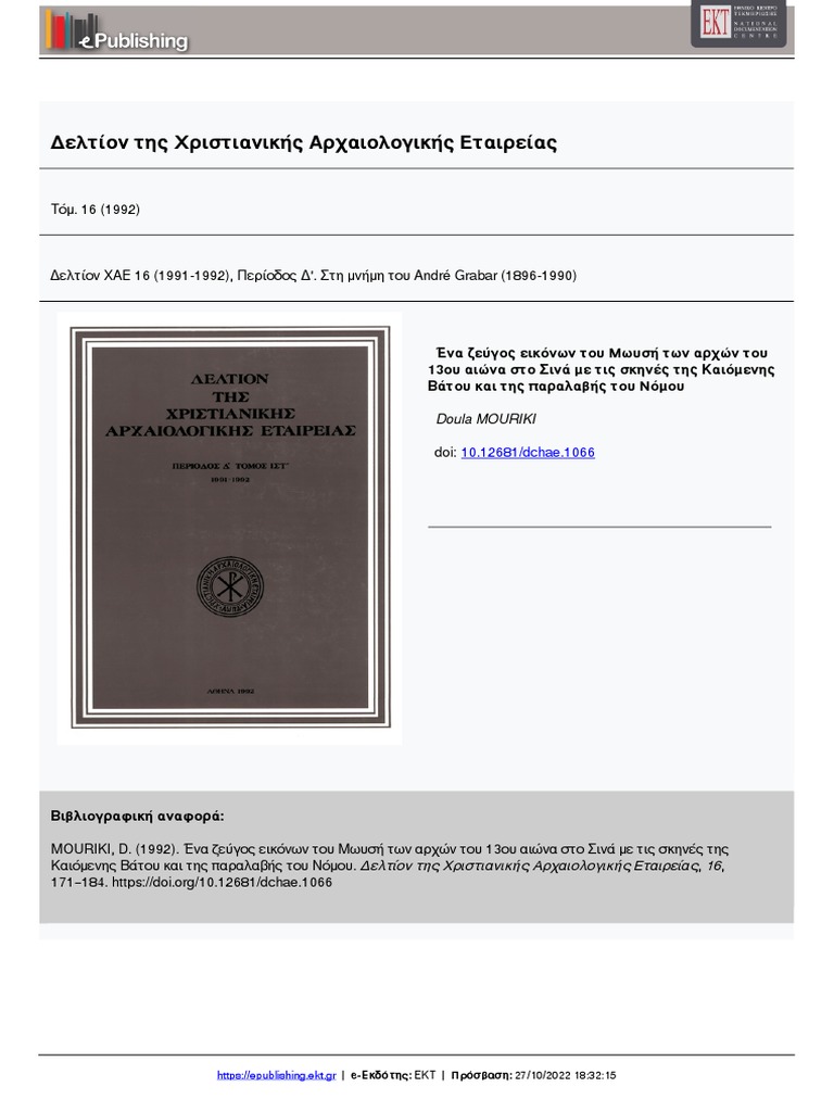 DOULA MOURIKI, A Pair of Early 13th-Century Moses Icons at Sinai ...