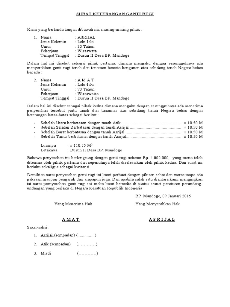Surat Keterangan Ganti Rugi | PDF