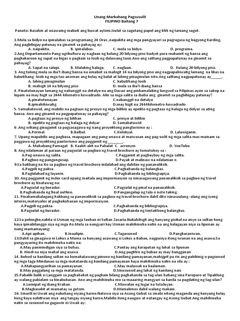 Filipino 7 Q1 Edited | PDF