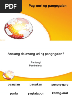 Panghalip Na Panao-Chart | PDF