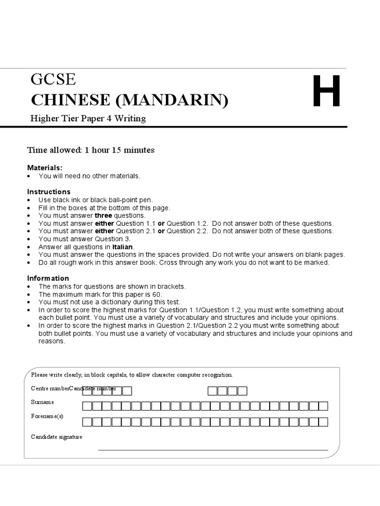 GCSE Chinese Writing Higher Question Paper | PDF | China | World Politics