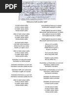 ROX - Monster Database | PDF | Legendary Creatures