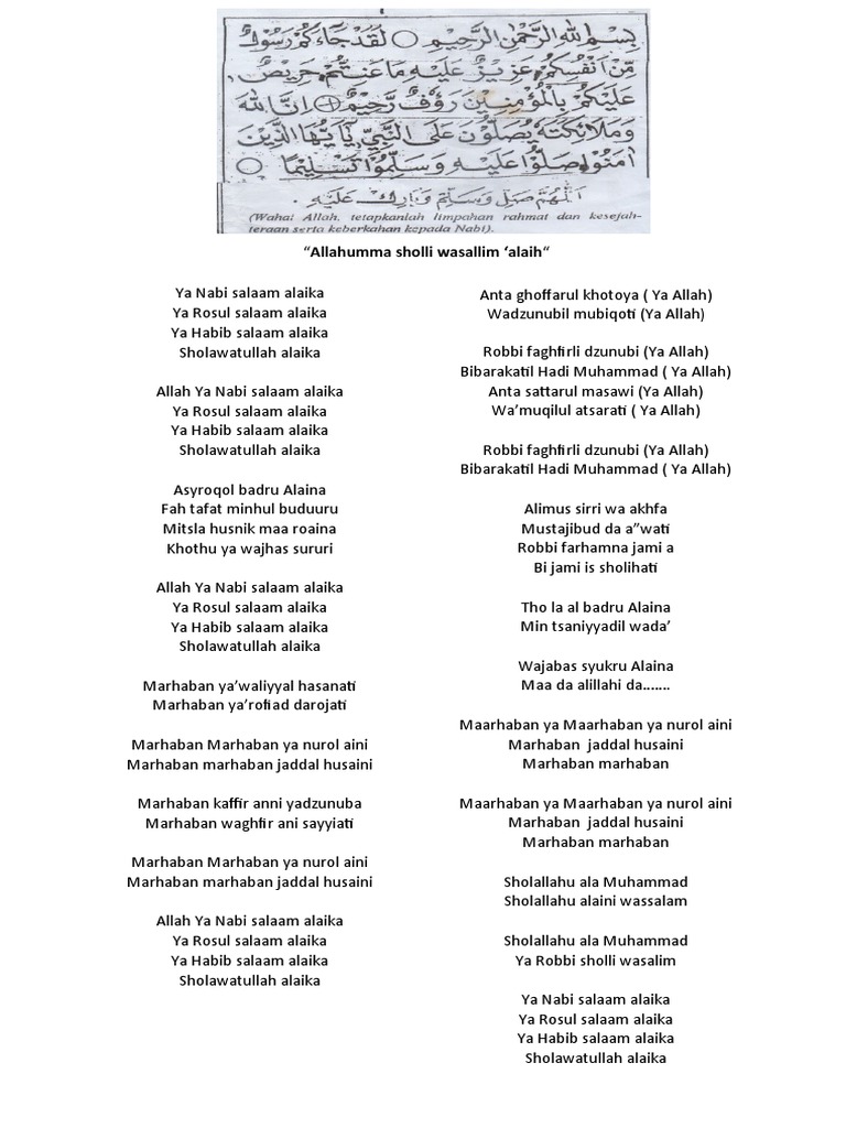 Ya Nabi Sallam Alaika | PDF | Allah