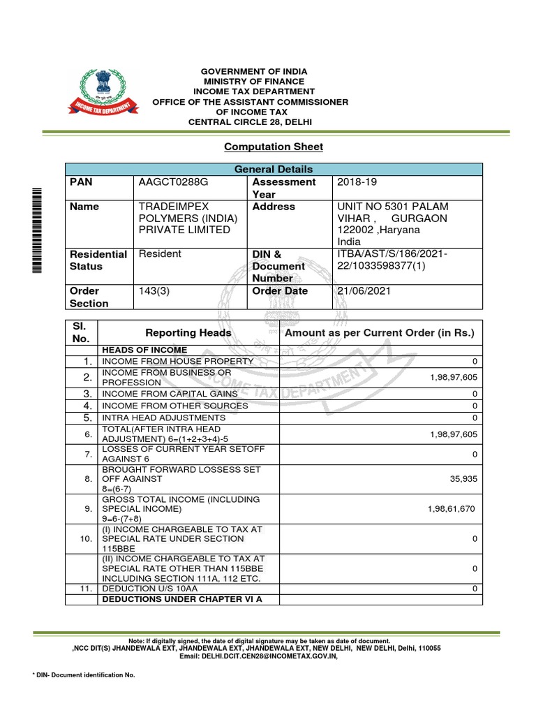 AAGCT0288G - Computation Sheet - 1033598377 (1) - 21062021 | PDF ...