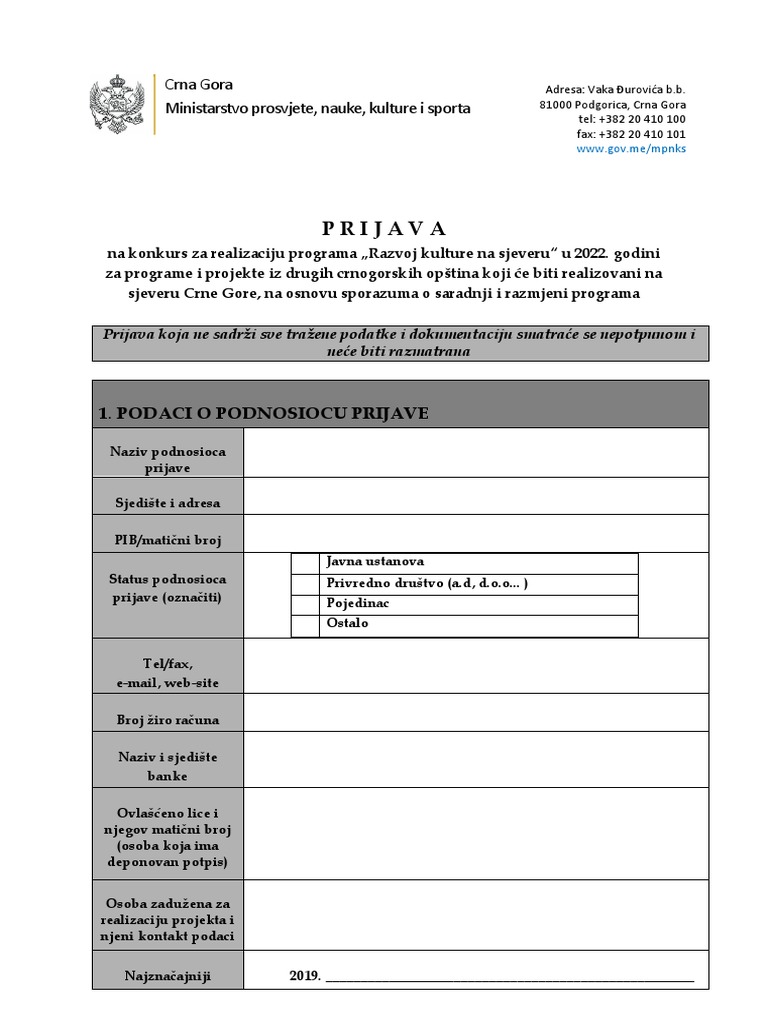 Prilog 2 Prijava Za Sjever Za Projekte Saradnje I Razmjene 2022 | PDF