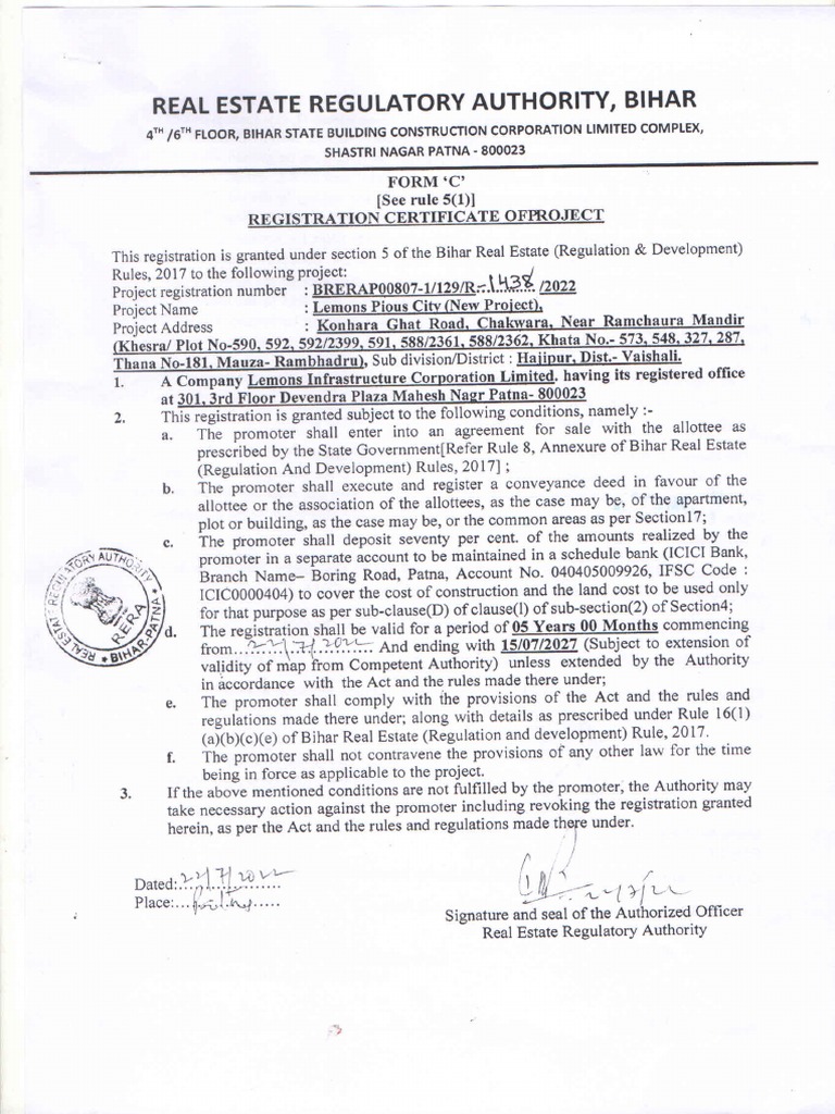 RERA Lemons | PDF